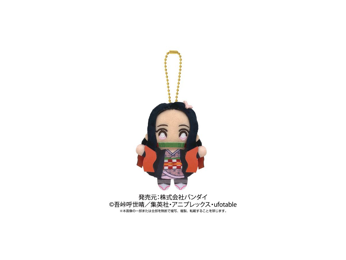 Demon Slayer: Kimetsu no Yaiba: Finger Puppet Mascot Nezuko Kamado ...