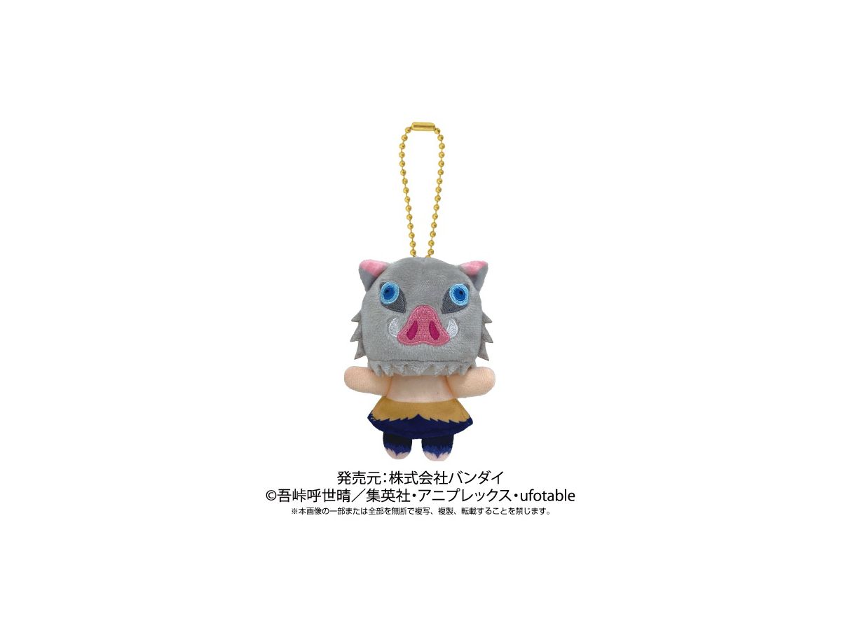 Demon Slayer: Kimetsu No Yaiba: Finger Puppet Mascot Inosuke Hashibira ...