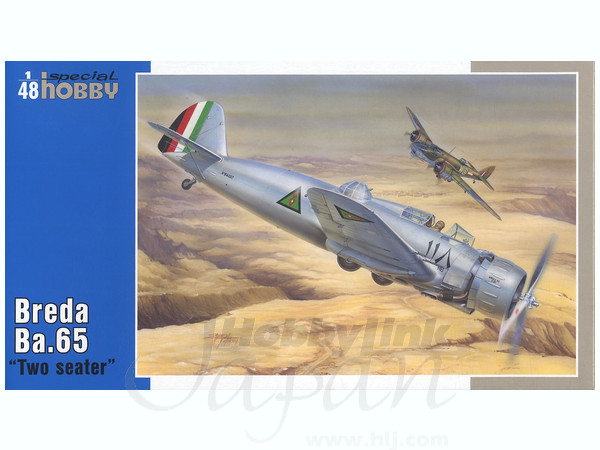 Breda Br.65A.80 Two-Seater | HLJ.com