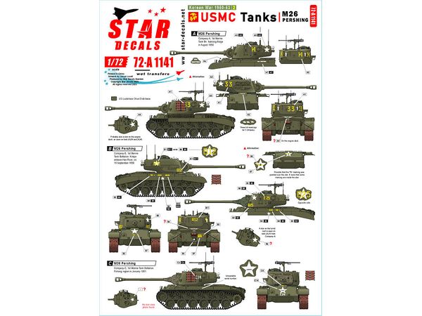 1/72 現用 朝鮮戦争 #2 アメリカ海兵隊のM26パーシング戦車 | HLJ.co.jp