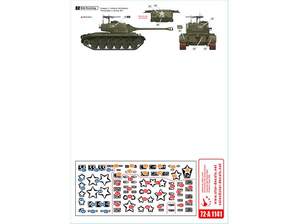 1/72 現用 朝鮮戦争 #2 アメリカ海兵隊のM26パーシング戦車 | HLJ.co.jp