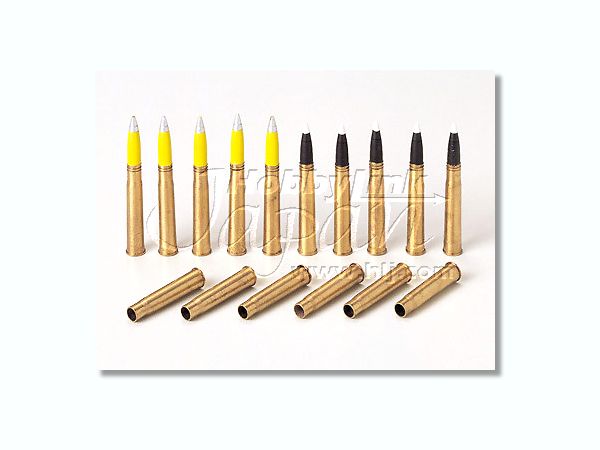 German Tiger I Tank Ammo Set | HLJ.com