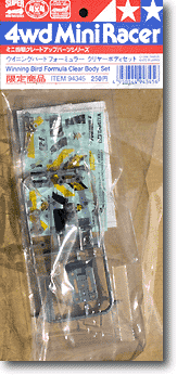 Winning Bird Formula Clear Body | HLJ.com