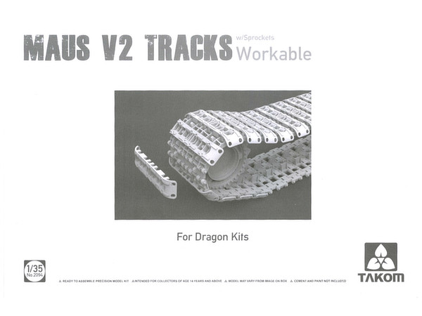 MAUS V2 Tracks with Sprockets (Workable) (for Dragon Kits) | HLJ.com