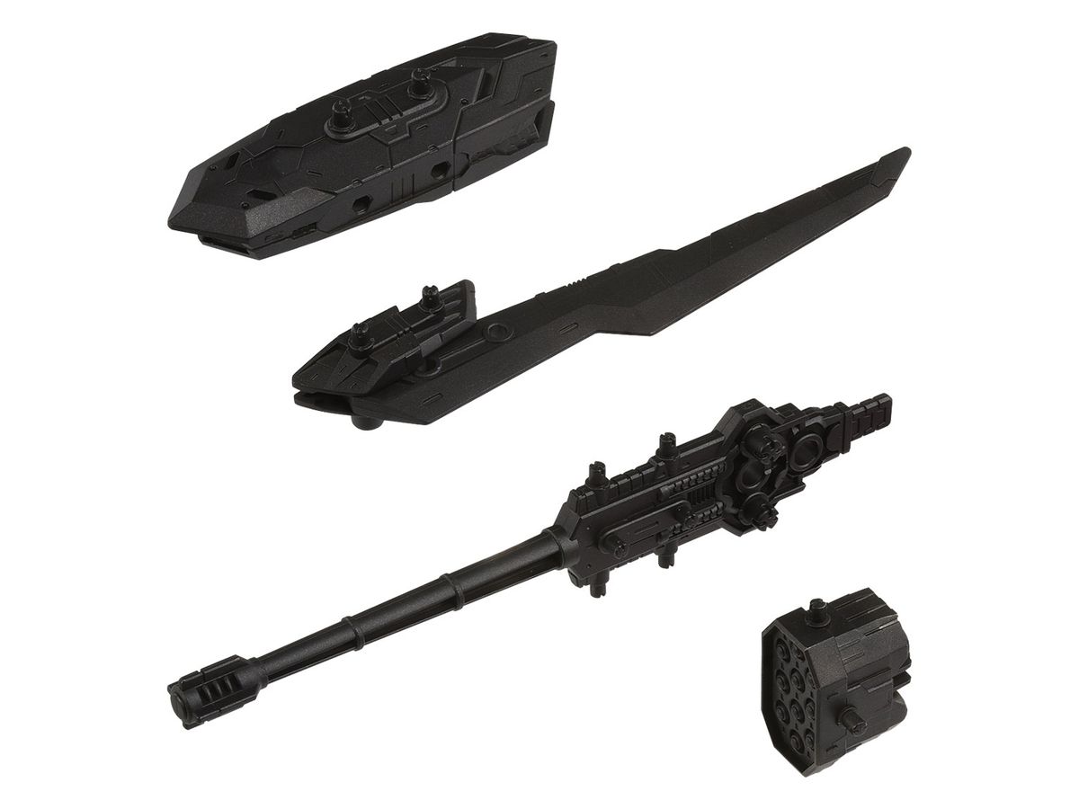 ZW41 ゾイドワイルド 改造武器 ダッシュブレイカーユニット | HLJ.co.jp