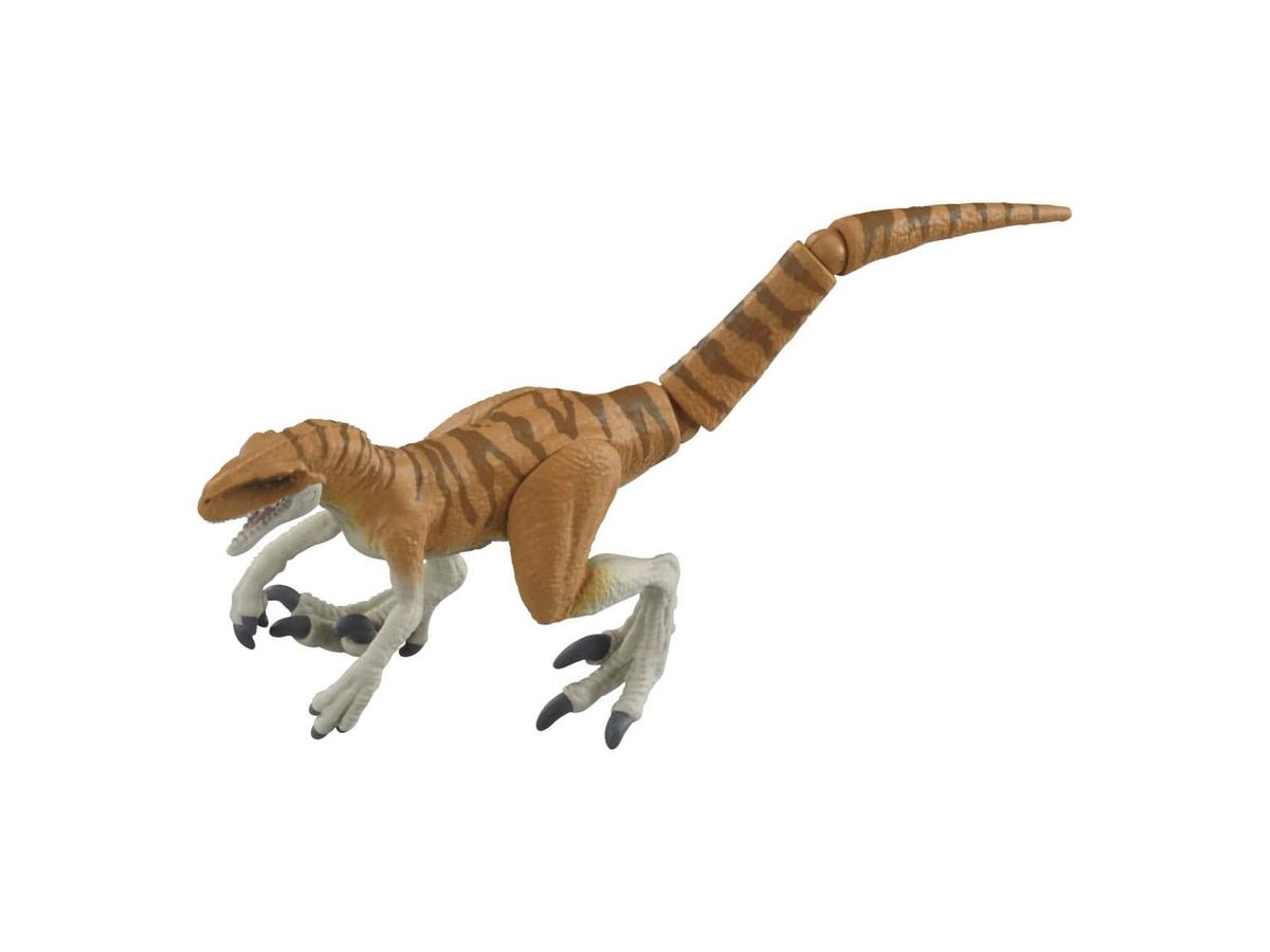 Ania Jurassic World Atrociraptor (Tiger) | HLJ.com
