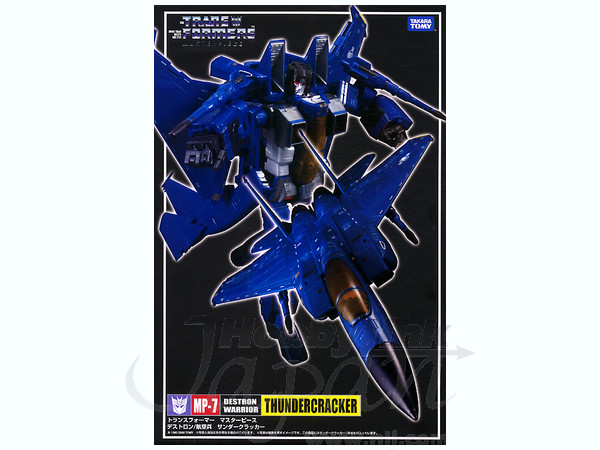 Transformers Masterpiece MP-07 Masterpiece Thundercracker | HLJ.com
