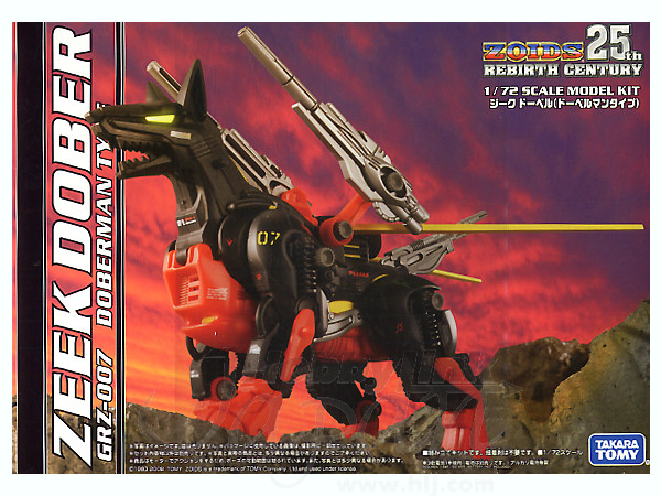 Rebirth Century GRZ-007 Zeek Dober | HLJ.com
