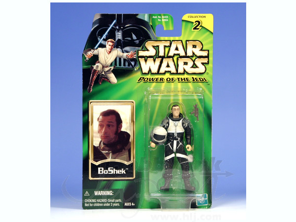 Power of the Jedi: BoShek | HLJ.com