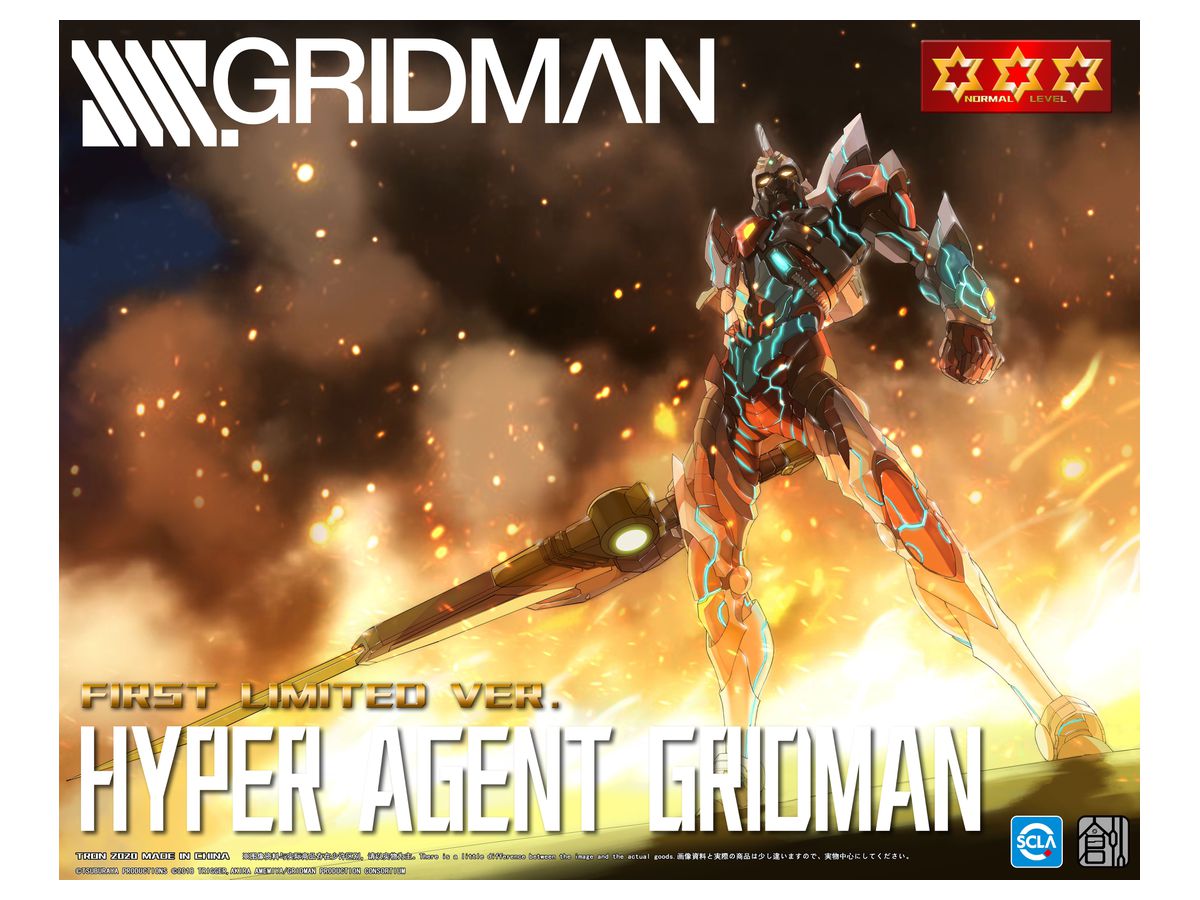 TRON-01001 SSSS.Gridman: Gridman Plastic Model | HLJ.com