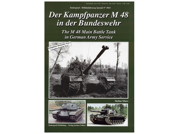 The M48 Main Battle Tank in German Army Service | HLJ.co.jp