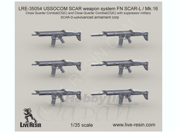 USSOCOM SCAR Weapon System FN SCAR-L / Mk.16 CQC | HLJ.com