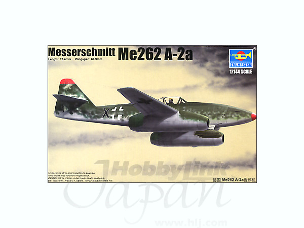 1/144 メッサーシュミット Me262 A-2a | HLJ.co.jp
