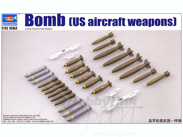 US Aircraft Weapons Bombs | HLJ.com