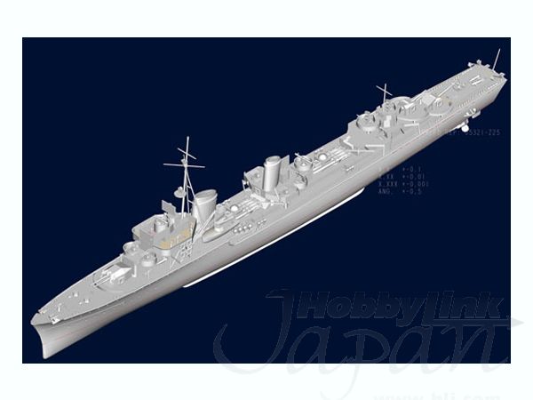 ドイツ海軍 Z級駆逐艦 Z-25 1944 | HLJ.co.jp