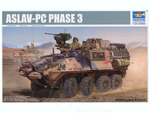 Australian ASLAV-PC Phase 3 Armored Personal Carrier | HLJ.com