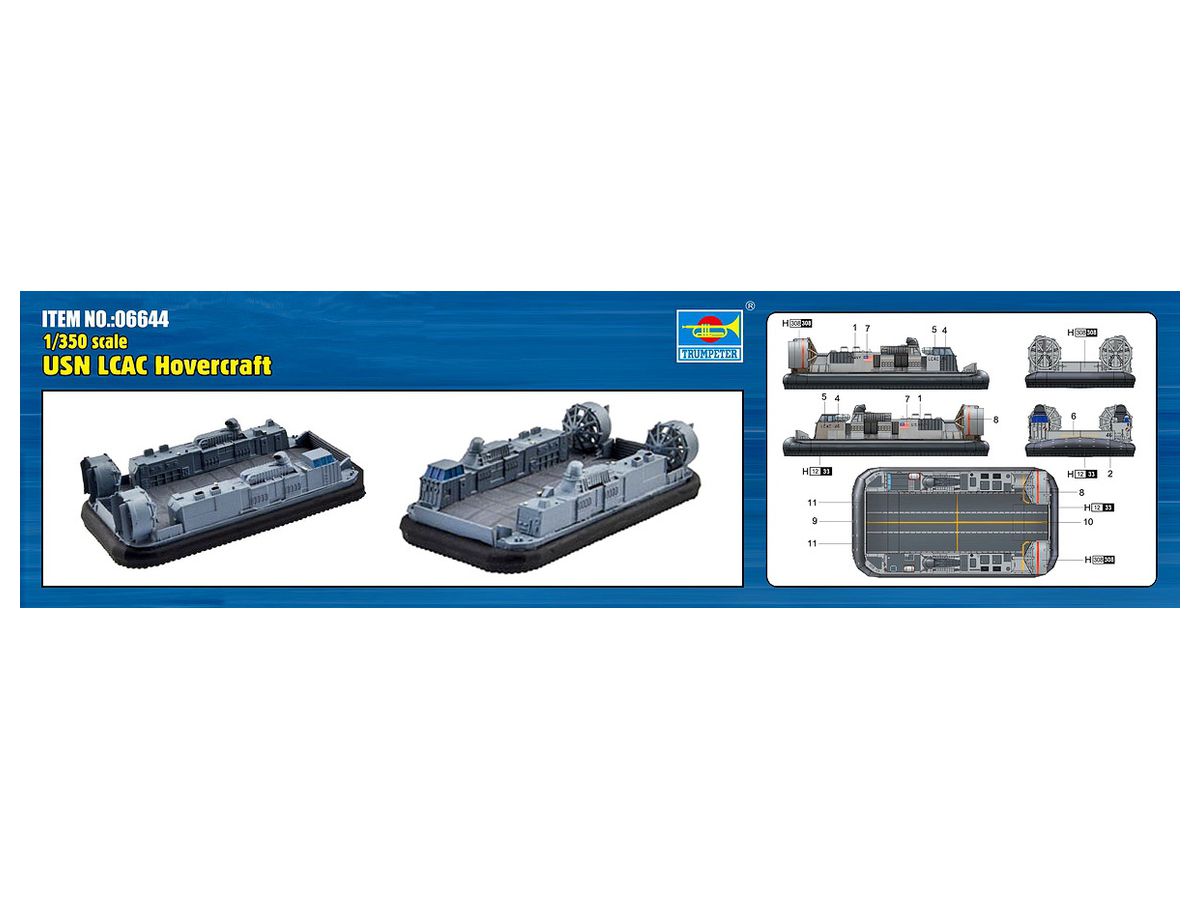 USN LCAC Hovercraft | HLJ.com