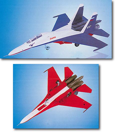 Sukhoi Su-30 "Test Pilots" | HLJ.com