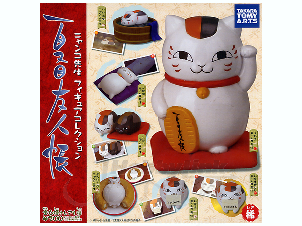 Nyanko-Sensei Figure Collection: 1Box 10pcs | HLJ.com