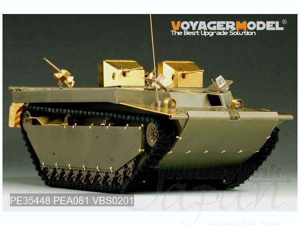 WWII US LVT-4 Water Buffalo Landing Vehicle Tracked Basic (for AFV Club ...
