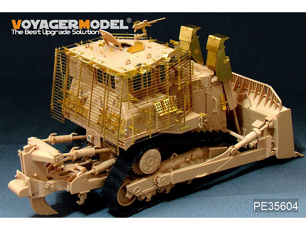 Modern IDF D9R Armored BullDozer w/slat Armour (Meng) | HLJ.com