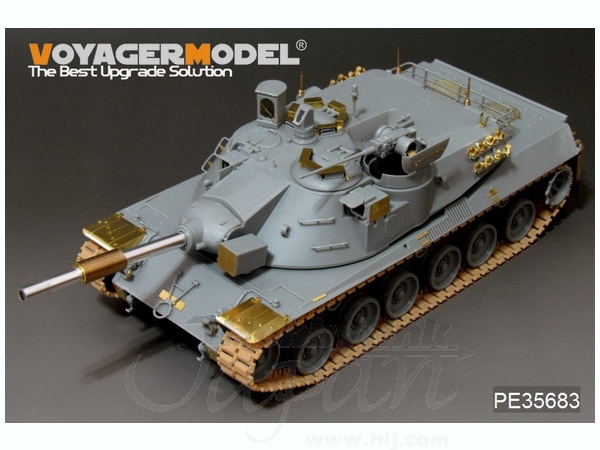 Modern German MBT-70 Detail Parts (for Dragon) | HLJ.com