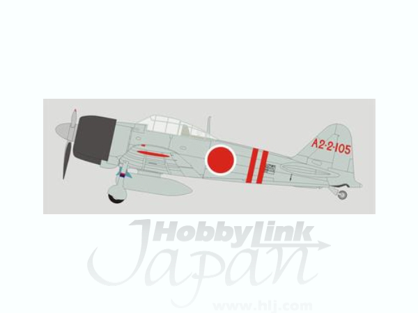 1/72 零式艦上戦闘機 21型 隼鷹 A2-2-105 | HLJ.co.jp