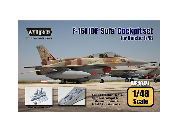 F-16I Sufa Cockpit Set w/ACE II Ejection Seats (for Kinetic) | HLJ.com