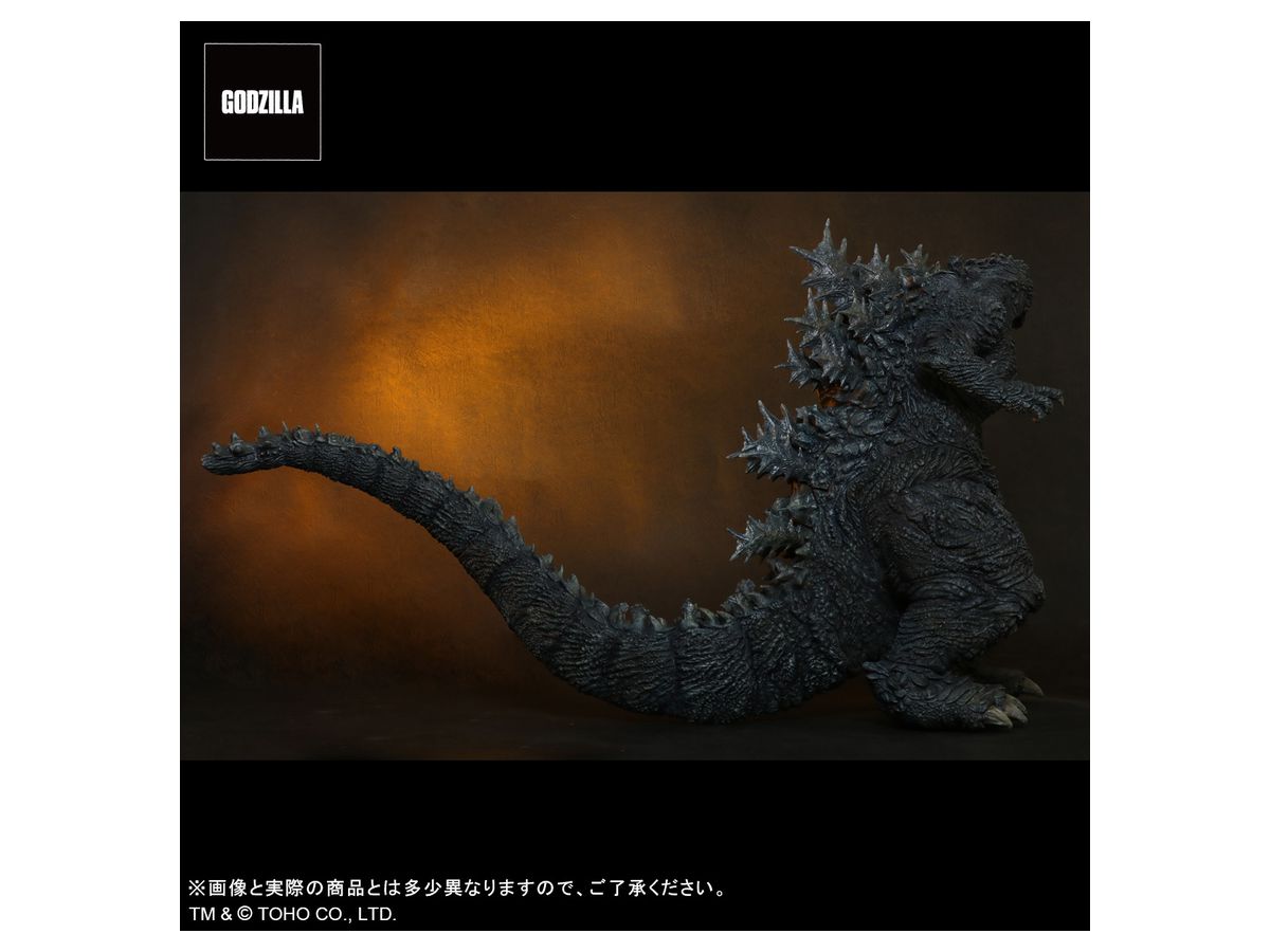 Toho 30cm Series Godzilla The Ride | HLJ.com