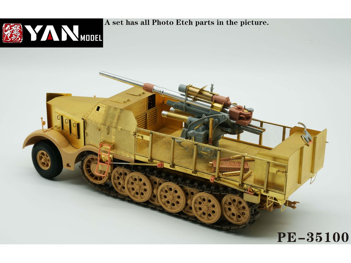 1/35 Sd.Kfz.9 FAMO w/ Flak37 自走砲改造セット (タミヤ & ドラゴン用) | HLJ.co.jp