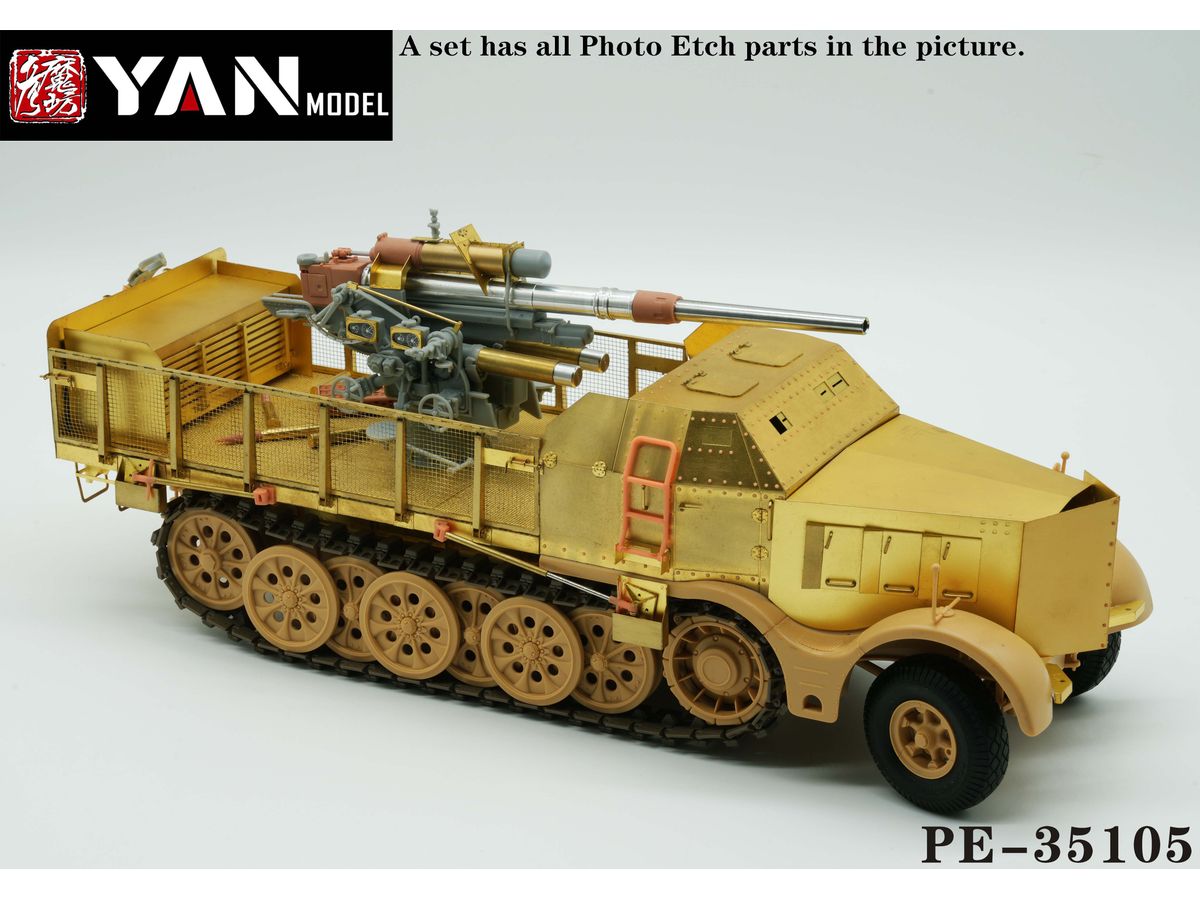 1/35 Sd.Kfz.9 FAMO w/ Flak37 自走砲改造セット (タミヤ & ボーダーモデル用) | HLJ.co.jp