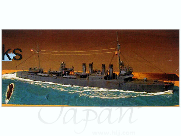 USN Wickes Class DD-139 USS Ward 1941 | HLJ.com