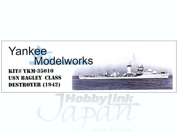 USN Bagley Class Destroyer 1942 | HLJ.com