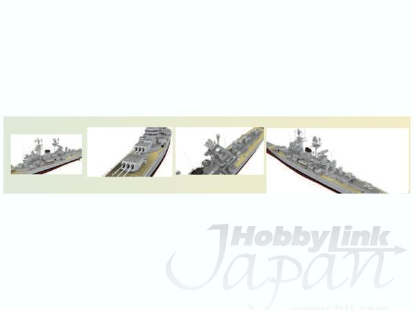 CAG-1 USS Boston Guided Missile Cruiser | HLJ.com